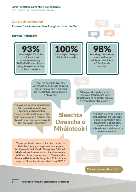 Education Centre Tralee | Teacher CPD - NEPS CI E Learning course